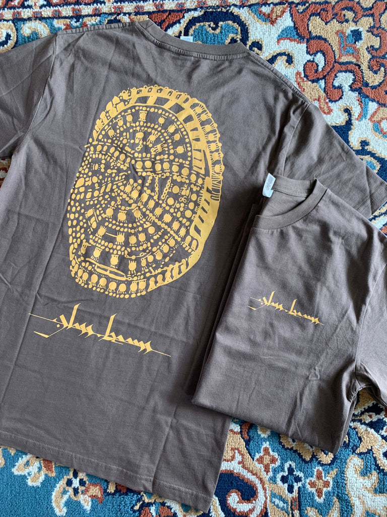 Glass Beams - 'Mirage' T-Shirt (Official Merch) – Jet Black Cat Music